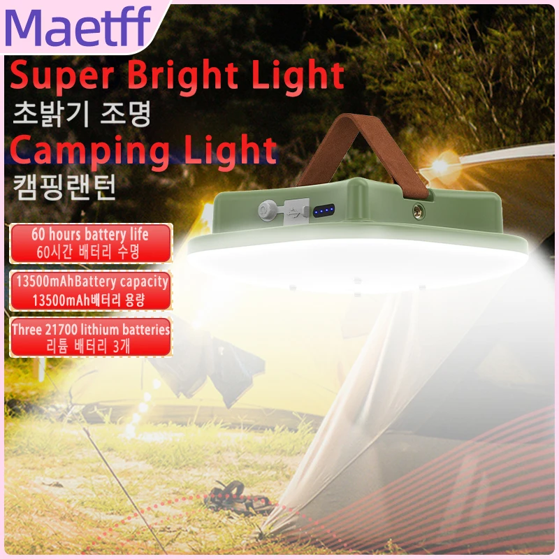 Maetff-13500maH-Rechargeable-LED-Camping-Light-Strong-Lamp-with-Magnet ...