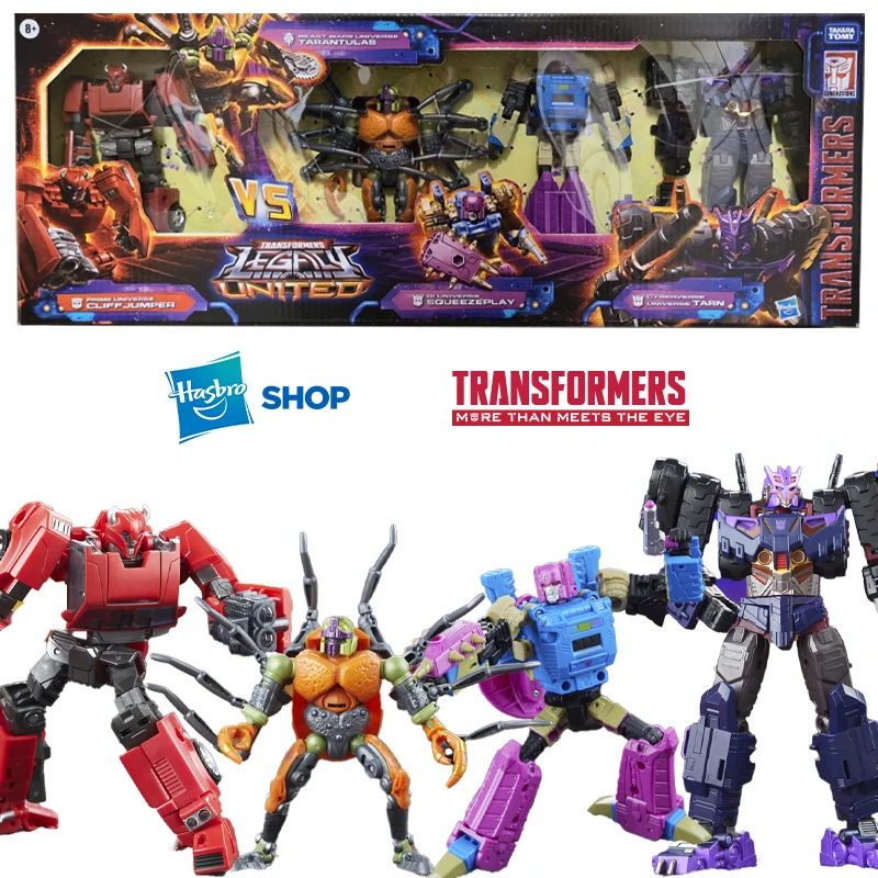 Hasbro-Transformers-Legacy-Alliance-Versus-Multi-Pack-Wanderer ...