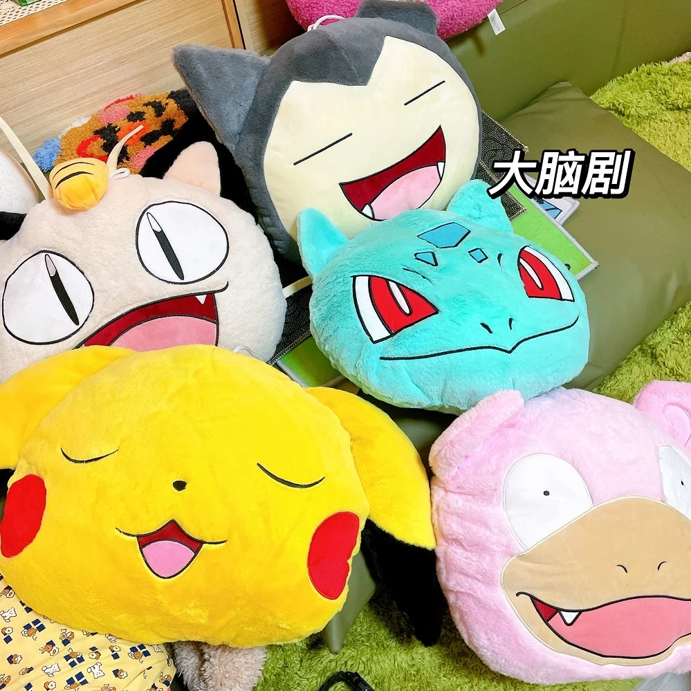 Pokemon-Pikachu-Bulbasaur-Throw-Pillow-37cm-Hug-Plush-Toy-Back-Cushion ...