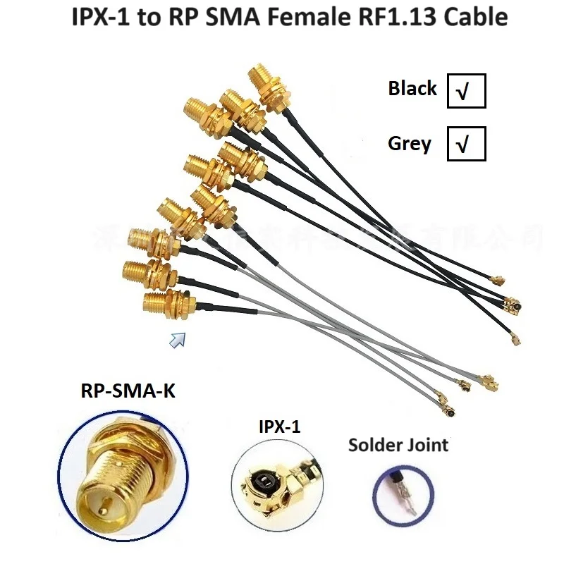 IPX1-to-RP-SMA-Female-RP-SMA-K-RF1-13-Cable-U-FL-IPEX1-to-RP.jpg
