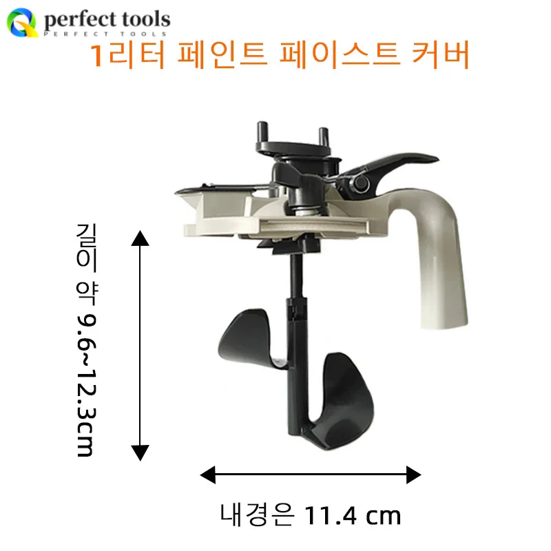 1-PC-Automotive-Paint-And-Coating-Mixing-Slurry-Cover-Stirrer-Car-Paint ...