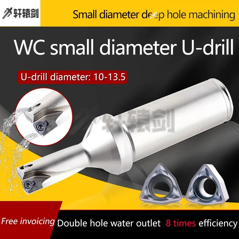 C20-2D 3D 4D 5D 10mm To 13.5mm WC Small Diameter U Drill Bits Violent ...
