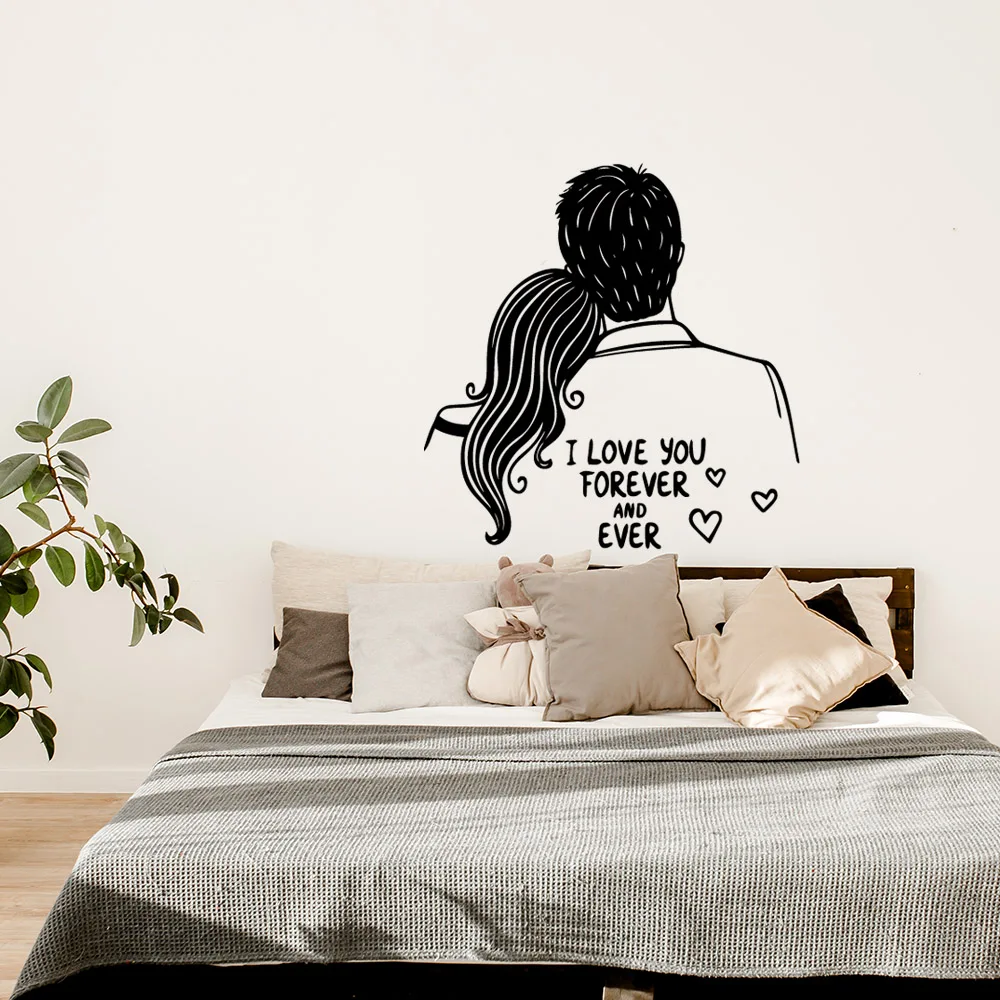 Sweet couple snuggling wall stickers couple in love Room decor For ...