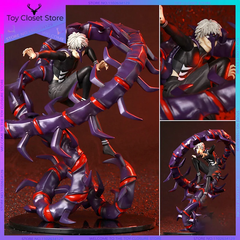 Tokyo-Ghoul-Hand-operated-Jinmuyan-Type-Domestic-High-quality-Model ...