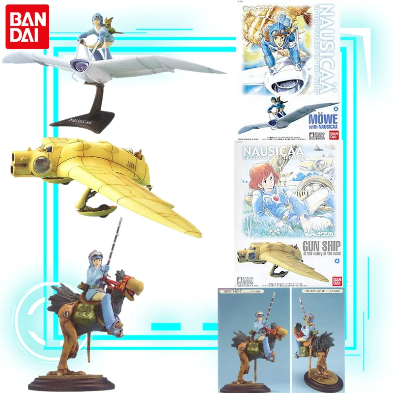Bandai-nausicaa-do-vale-do-vento-anime-formania-gunship-nausicaa-p ...
