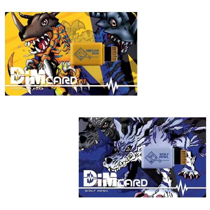 Tarjeta DIM Digimon Adventure PB, dinosaurio, rugido, Lobo, aullido ...
