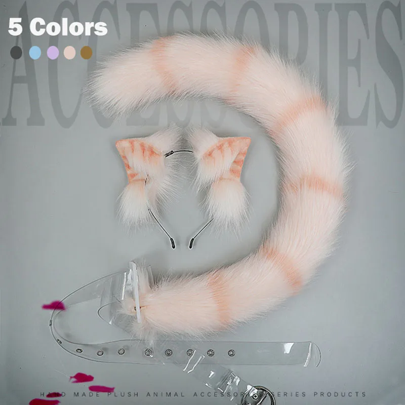 1-2Pcs-Furry-Orange-Cat-Tabby-Cat-Ears-Tail-Lolita-Handmade-Artificial ...