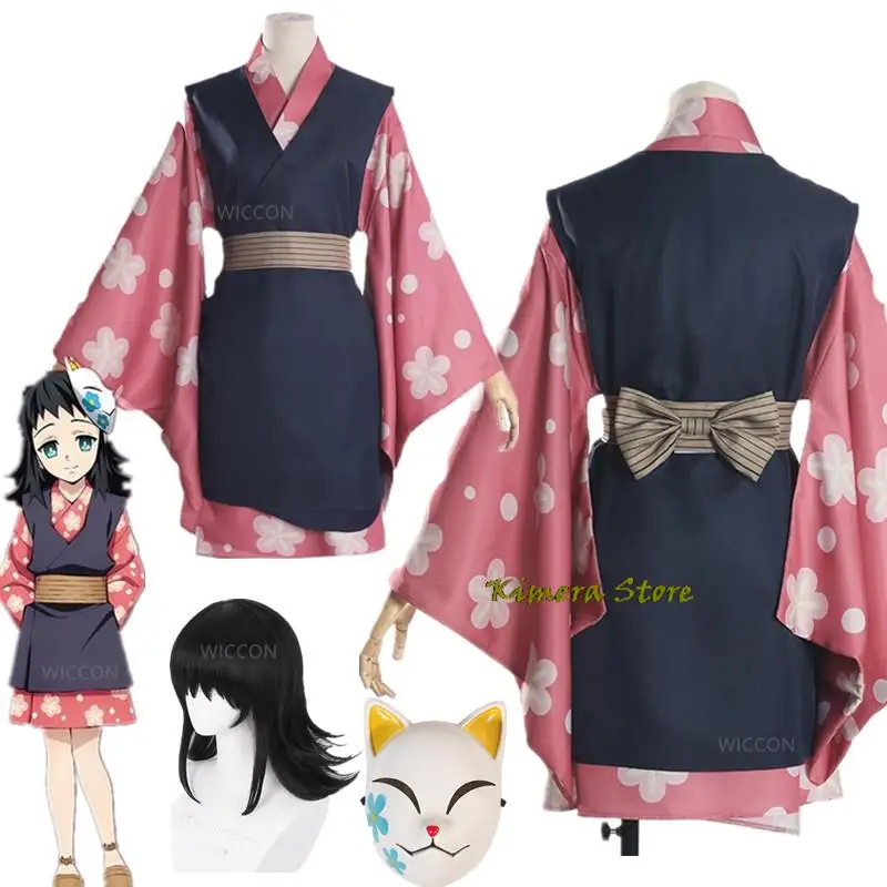 Anime-Makomo-Cosplay-Costume-Women-Kimono-Uniform-PVC-Mask-Wig ...