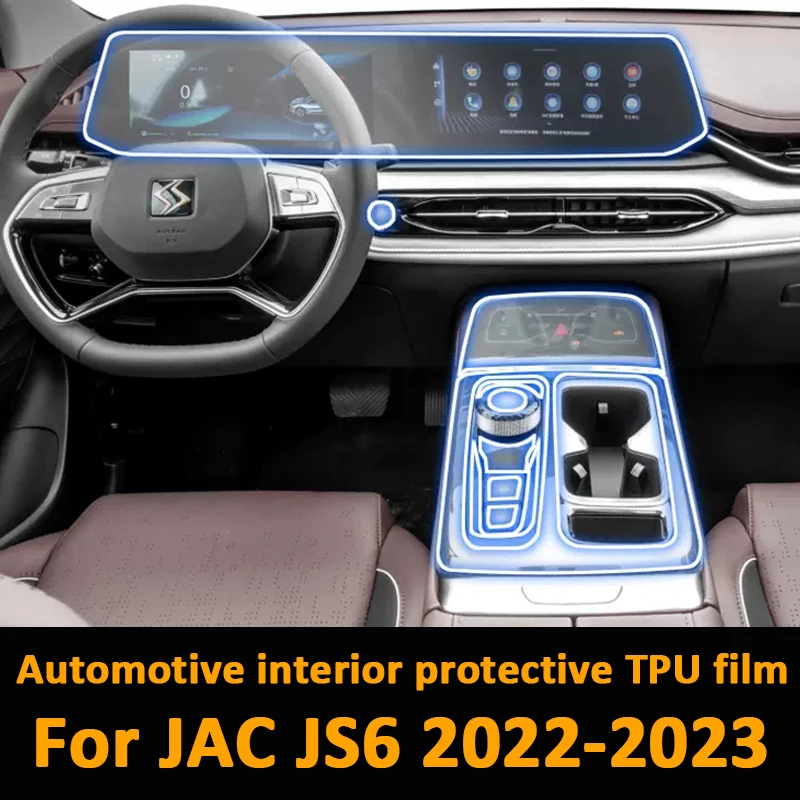 For-JAC-JS6-2023-2022-Automotive-Interior-Screen-Protective-Film-TPU ...