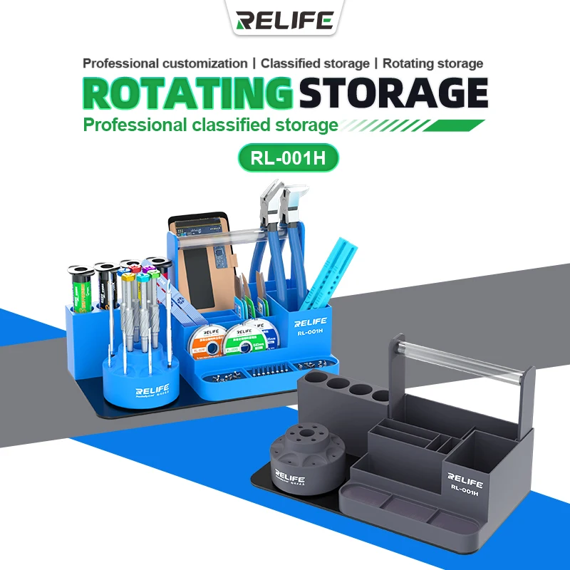 RELIFE-RL-001H-360-Rotating-Intelligent-Repair-Storage-Rack ...