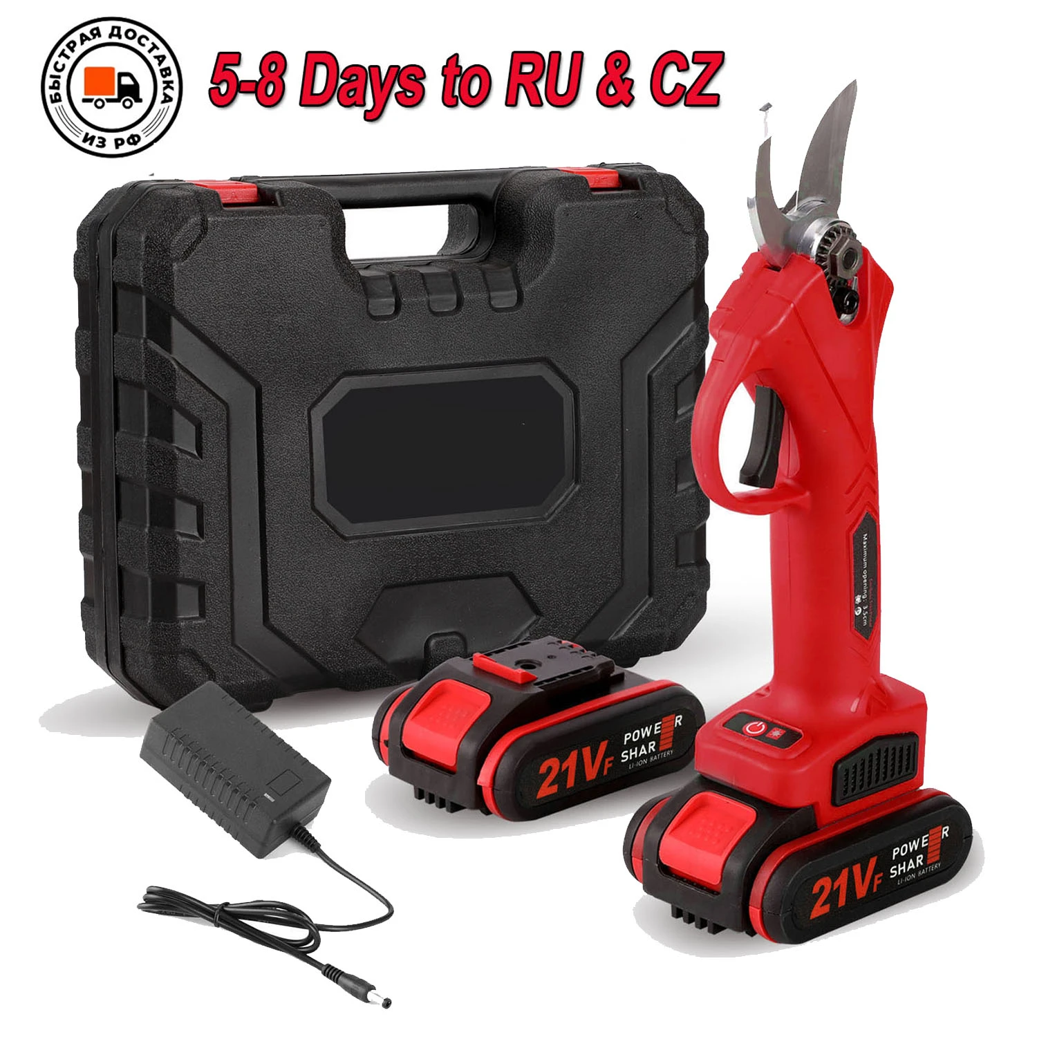 21V Cordless Electric Pruner Pruning Shear Efficient Fruit Tree Bonsai ...