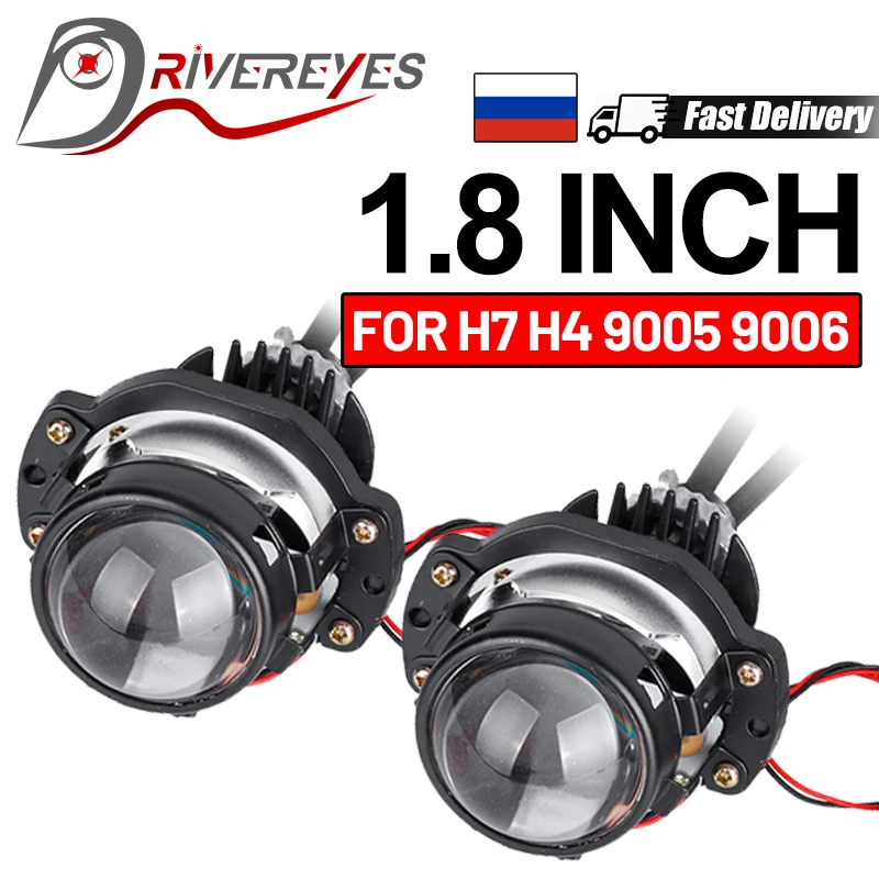 70W-Bi-Led-Lens-1-8-inch-Projector-Lenses-For-Cars-Mini-LED-H4-H7-9005.jpg
