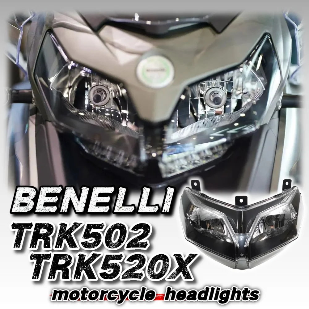 Suitable for Benelli TRK502 TRK502X TRK 502 TRK 502X front motorcycle ...