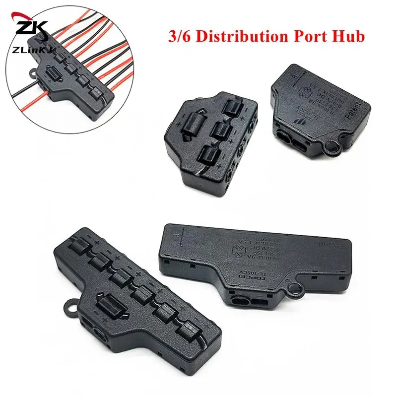 1Pcs-3-6-Ports-Distribution-Hub-Railway-Train-Port-Sharing-Box-Model ...