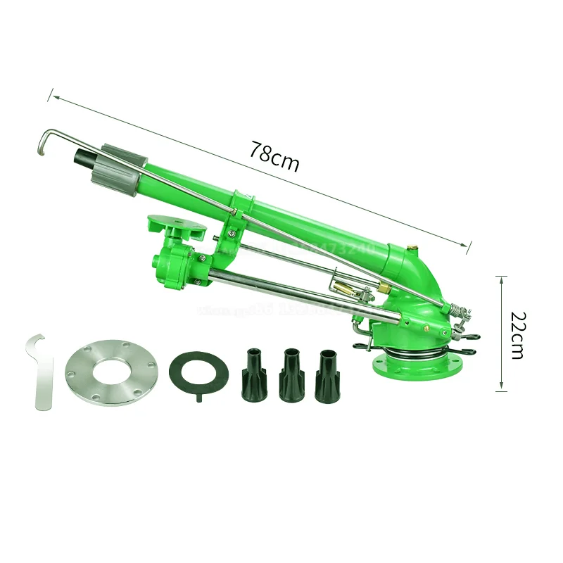 Agricultural-Ground-Sprinkler-Large-Farm-Irrigation-Tool-Rocker-Spray ...