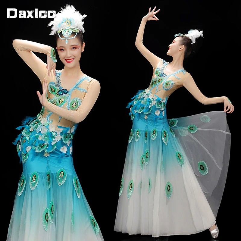 Dai-dance-costume-female-Peacock-dance-performance-solo-performance ...