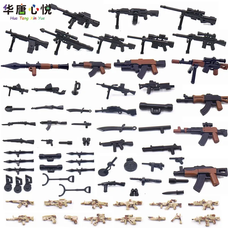Military Weapon Toy Guns Dagger Machine Guns SWAT WW2 Building Blocks ...