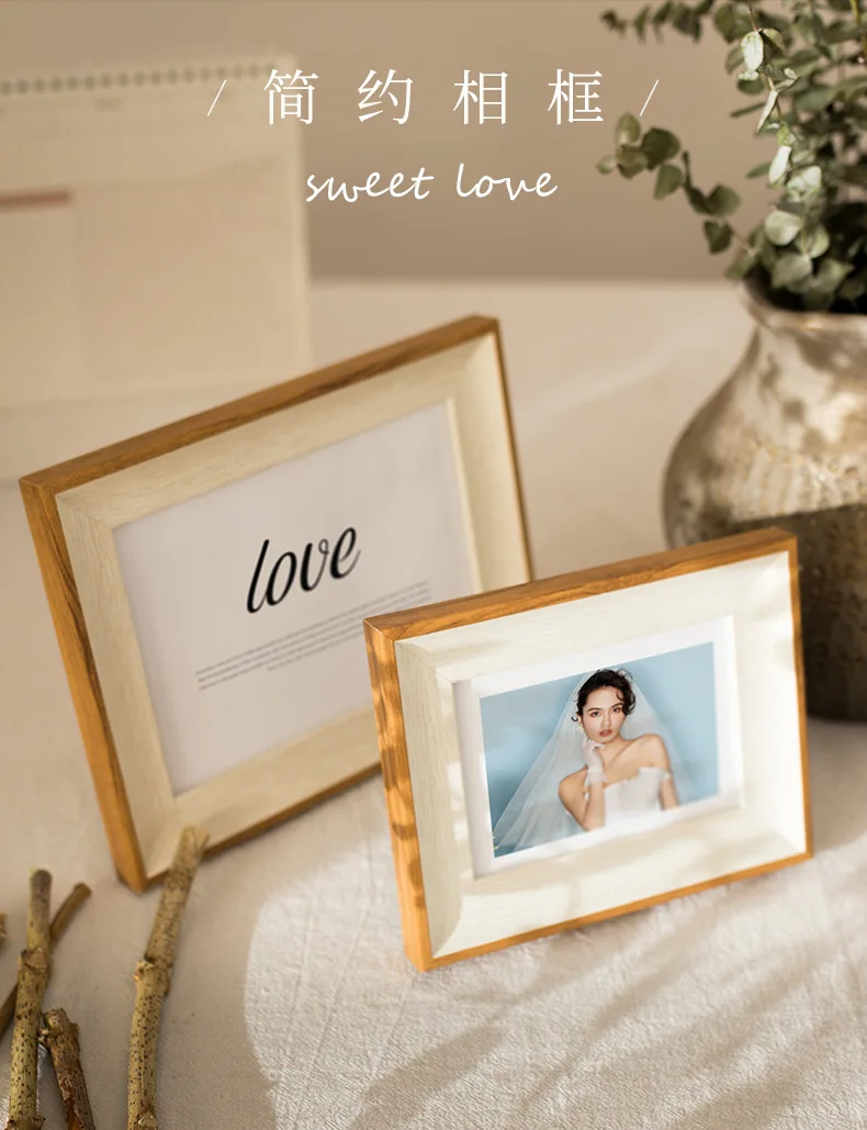 3 X 5 Poster Frame