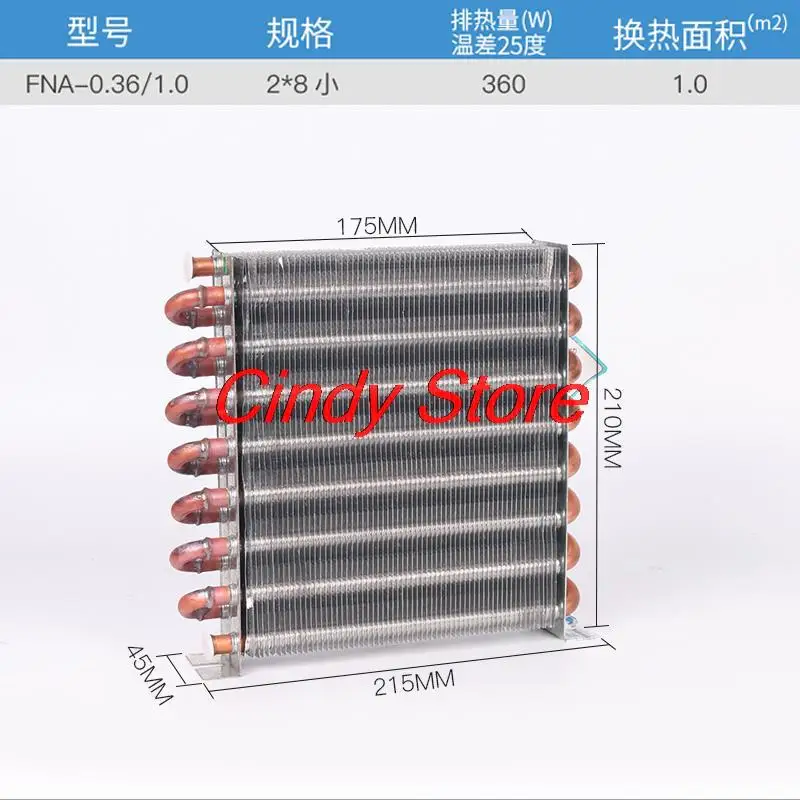 aluminum-water-cooling-radiator-aluminum-sink-fin-radiators-freezer ...