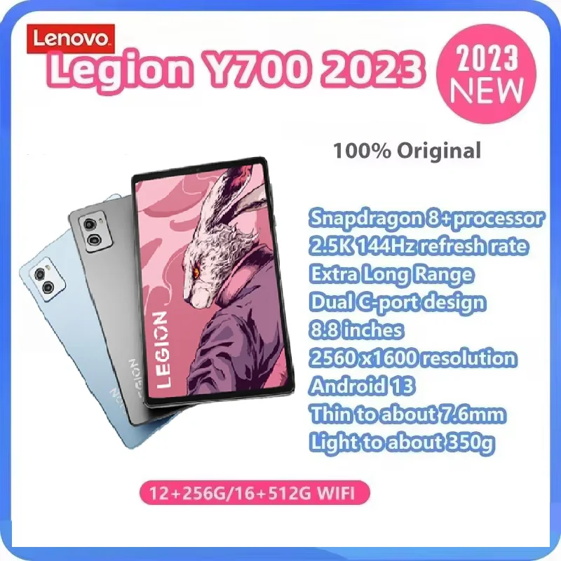 Global-Rom-Original-Lenovo-Pad-LEGION-Y700-2023-Snapdragon-8-12GB-16GB-256GB-512GB-144Hz-ZUI15.png