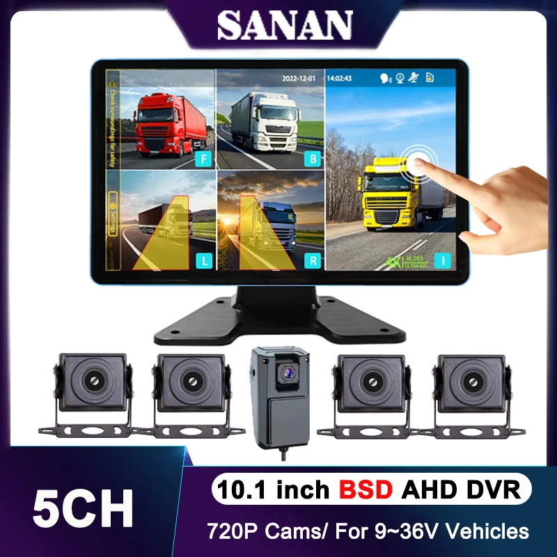 5 채널 자동차 CCTV 세트 10.1 인치 헤비 듀티 차량 AHD 카메라 모니터 시스템 BSD 알람 백업 5CH DVR 터치 스크린 반전 주차 키트 트럭/밴/RV ...