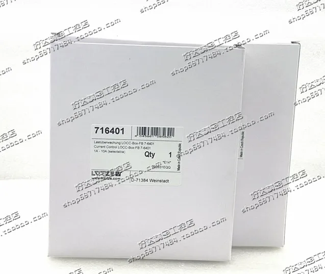 New-Original-LUTZE-Relay-716401-LOCC-BOX-FB-7-6401-Module-716425-From ...