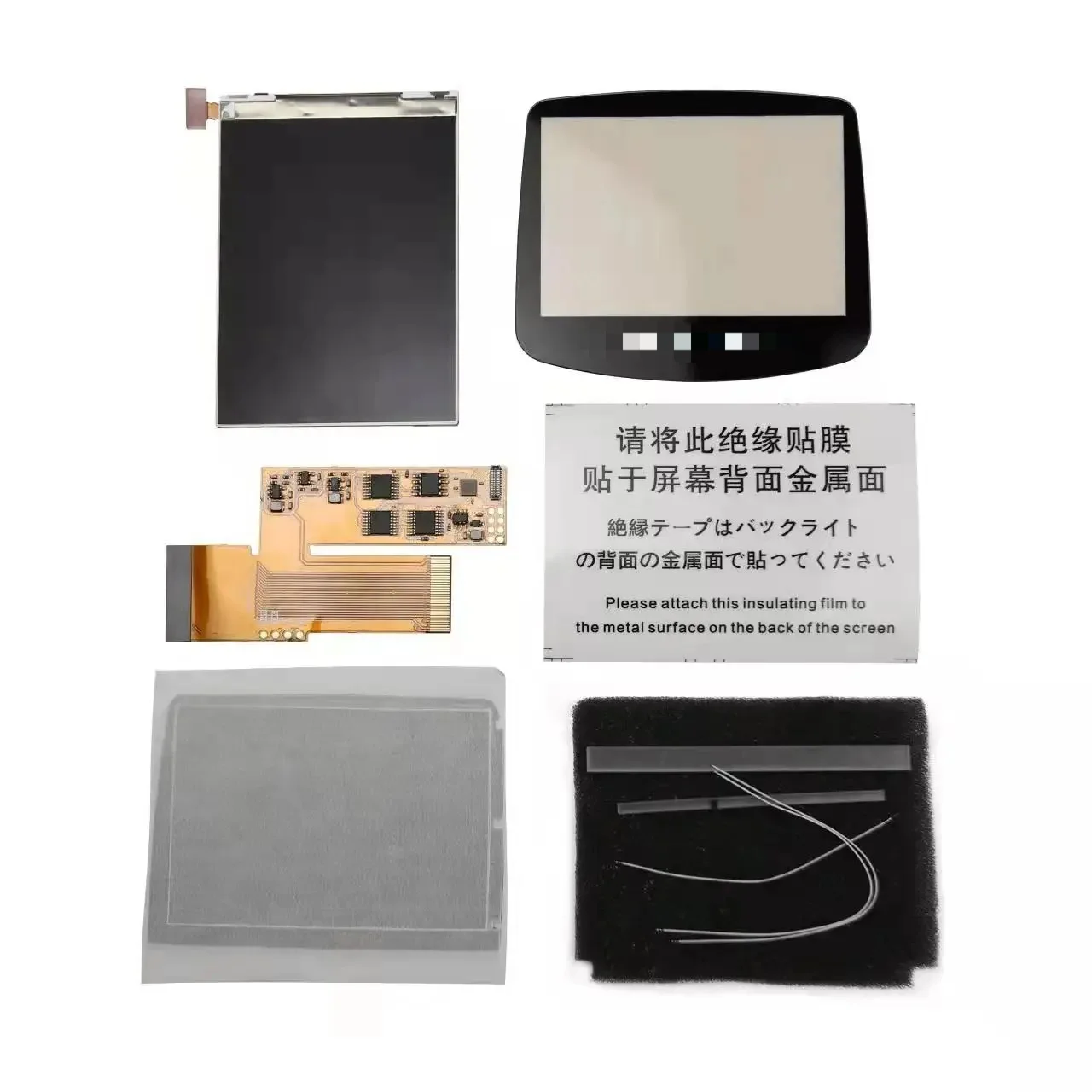 gba-sp-shell-V2-IPS-Screen-LCD-Kits-for-GBA-Backlight-LCD-Screen-10 ...