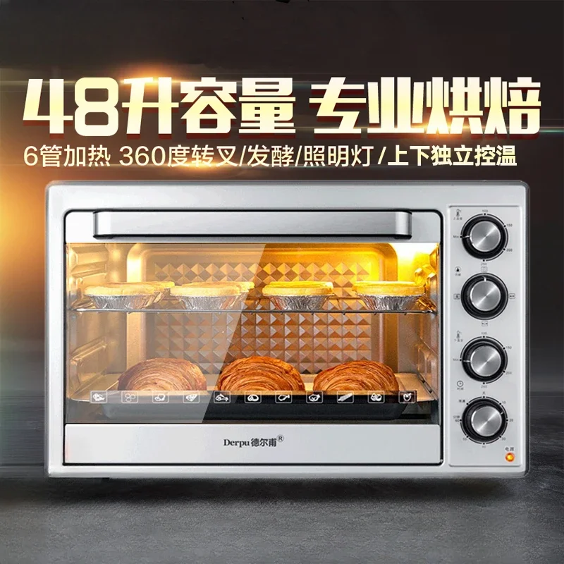 2000W48L-large-capacity-household-electric-oven-6-tube-turn-fork-multi ...
