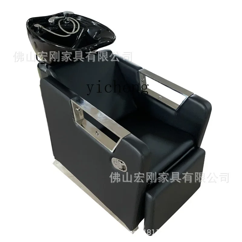ZC-Ceramic-Basin-Shampoo-Chair-Sitting-Half-Lying-Salon-Stainless-Steel ...
