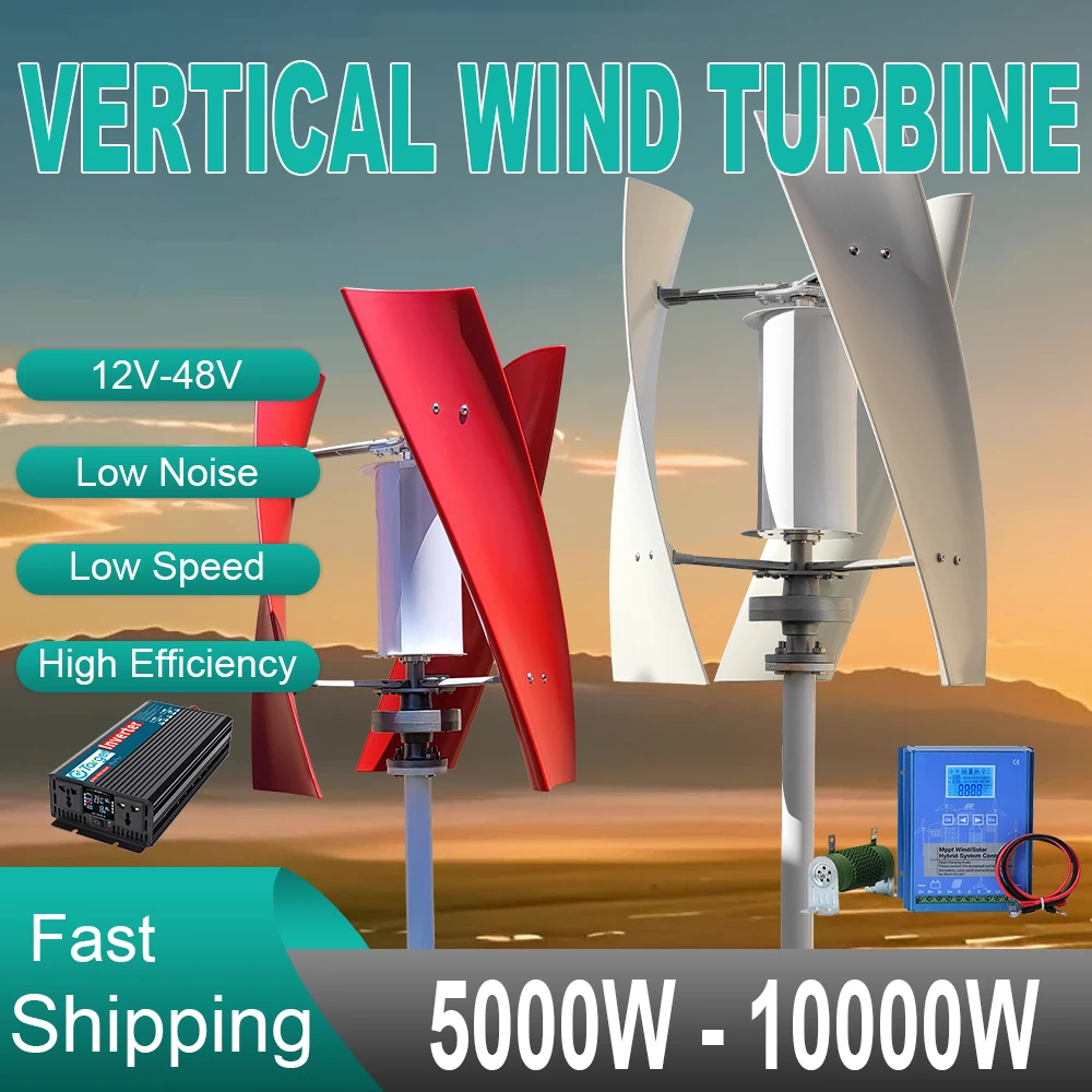 Turbina aerogeneradora Vertical híbrida para el hogar, 5000W, 10000W ...