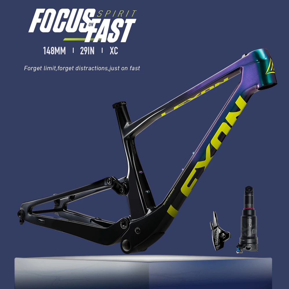 Lexon-Spirit-29-Carbon-Integrated-Suspenion-FOR-Bicycle-Boost-148mm-MTB ...