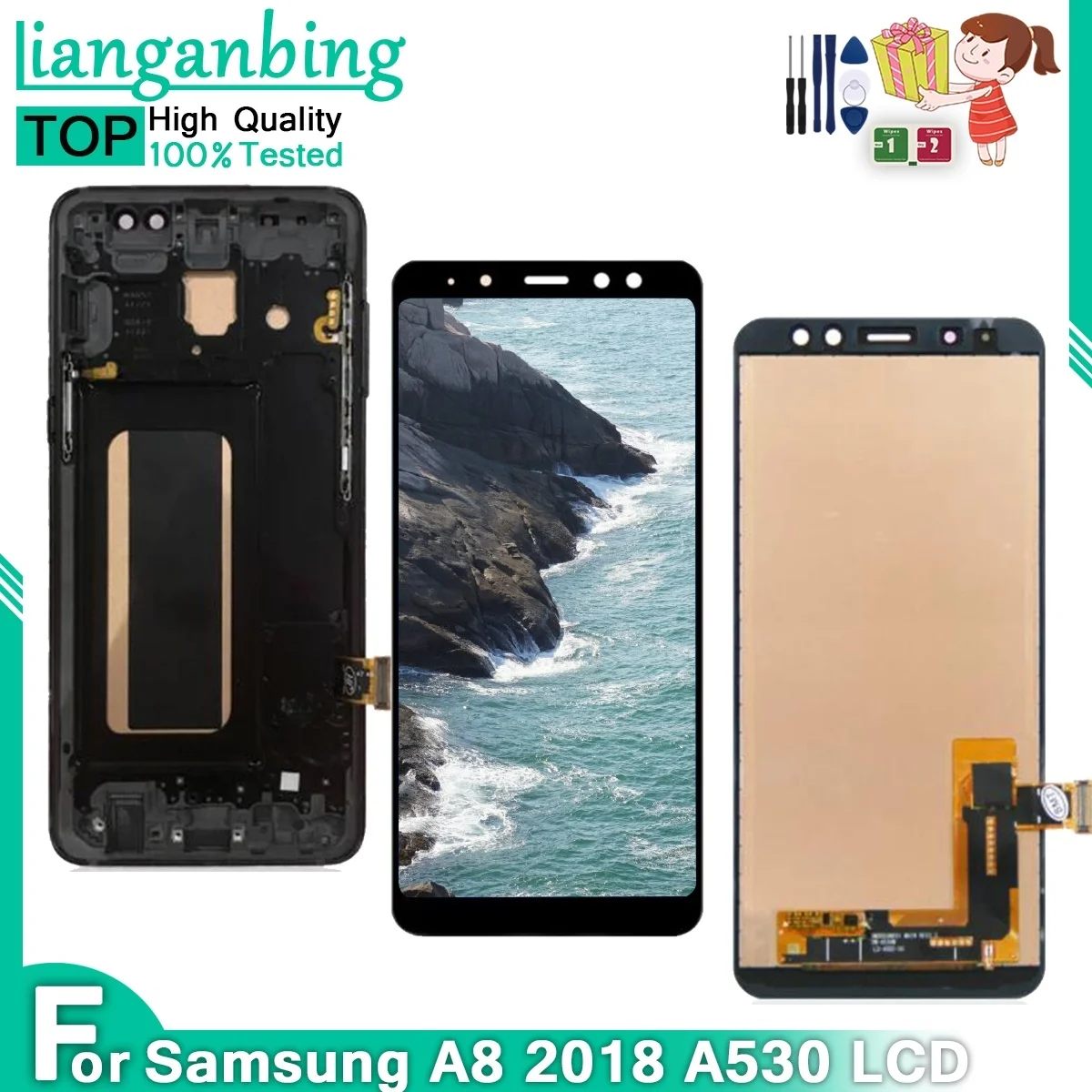 Store Home Products Feedback