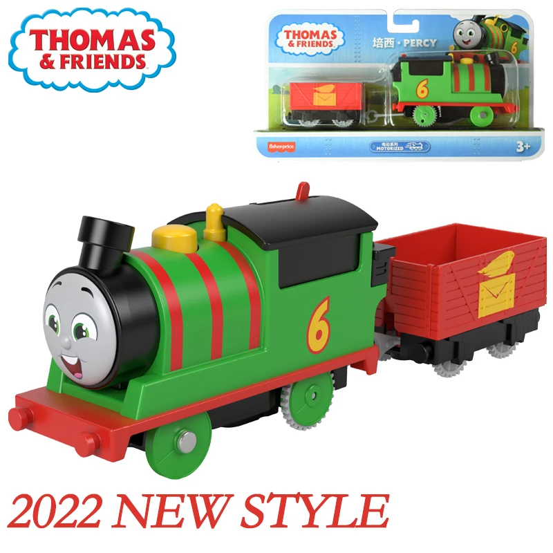 Thomas And Friends Percy Face