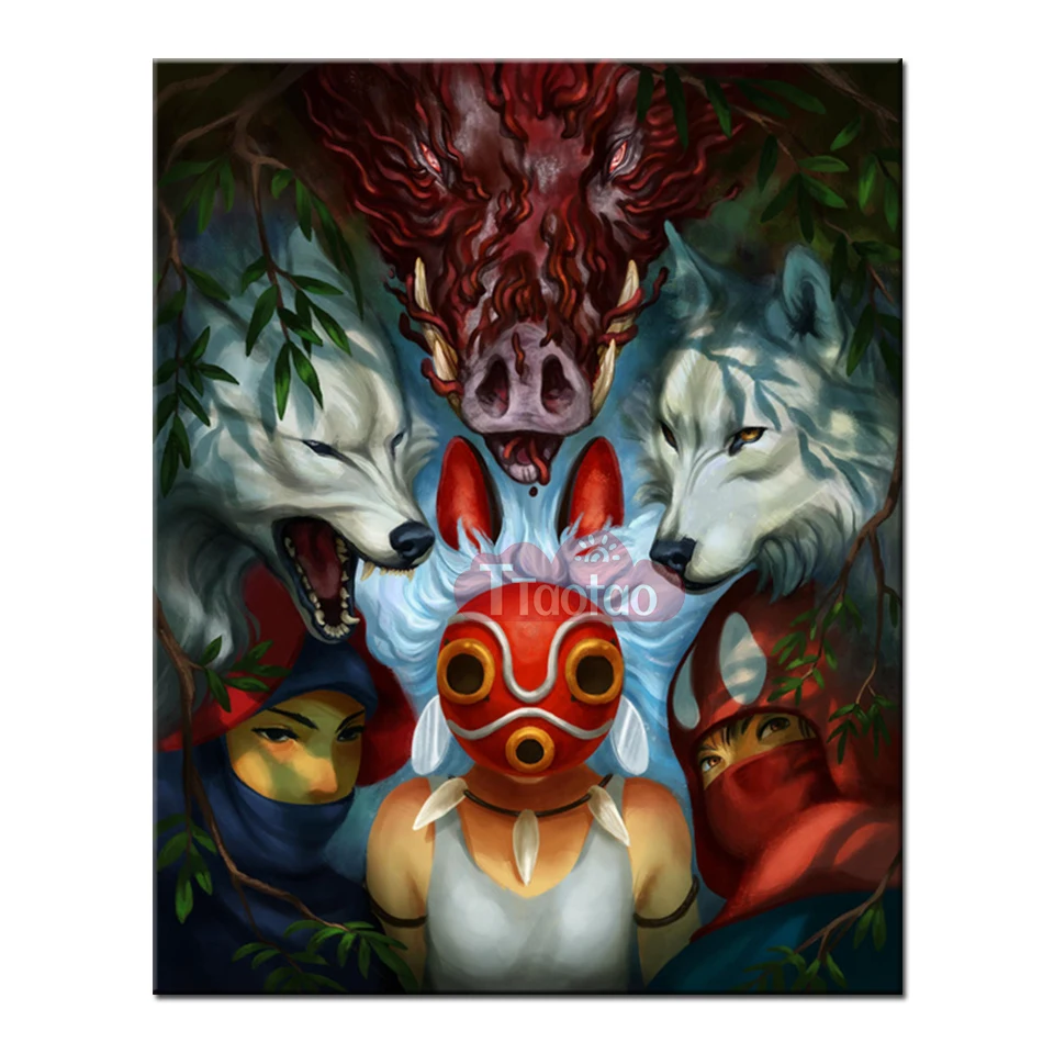 Princess Mononoke Boar