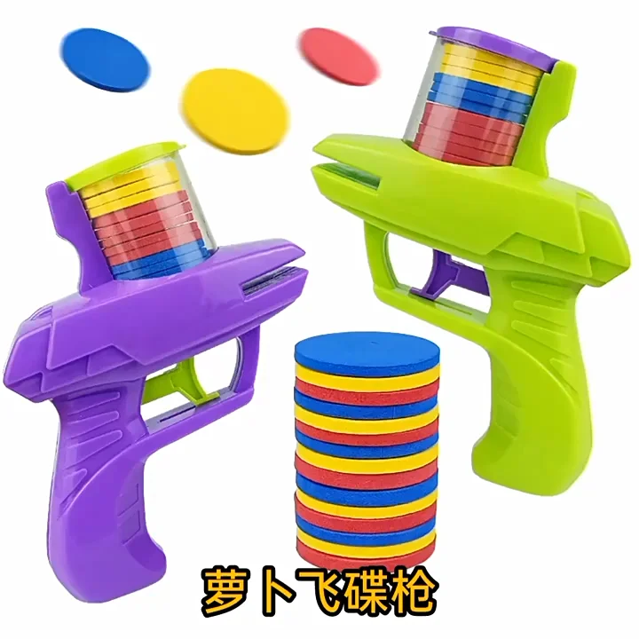 EVA Foam Blaster Gun with 15 Bullets + Flying Disc – Manual Shooter ...