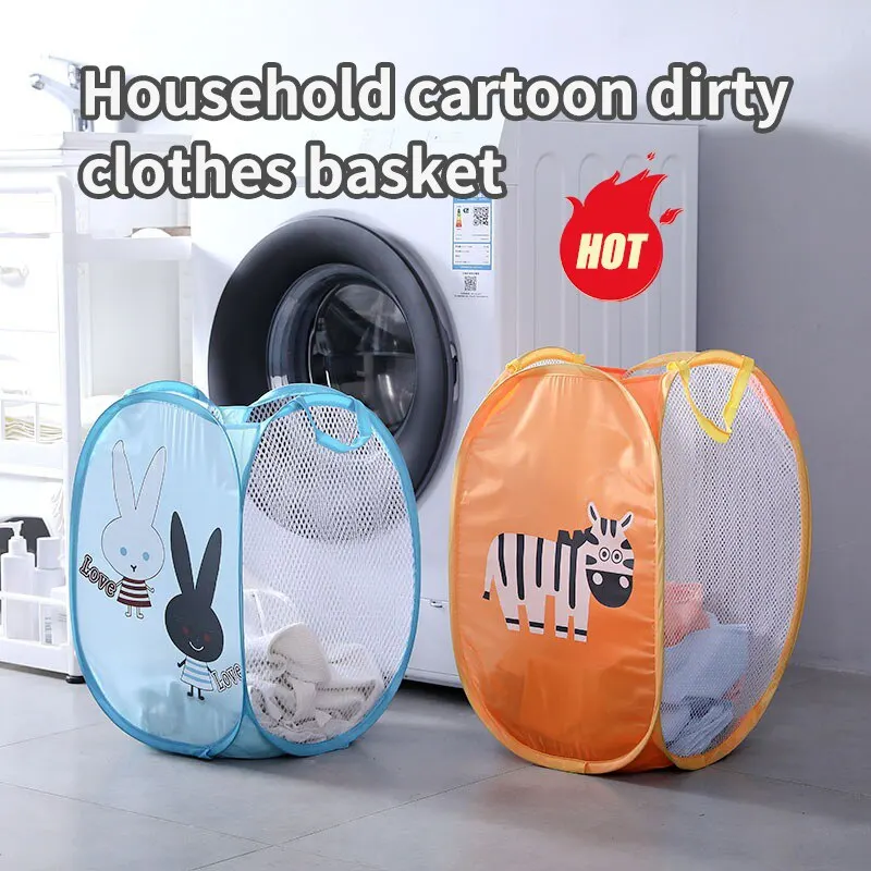 Dirty-Clothes-Folding-Storage-Basket-Household-Childrens-Toy-Storage ...