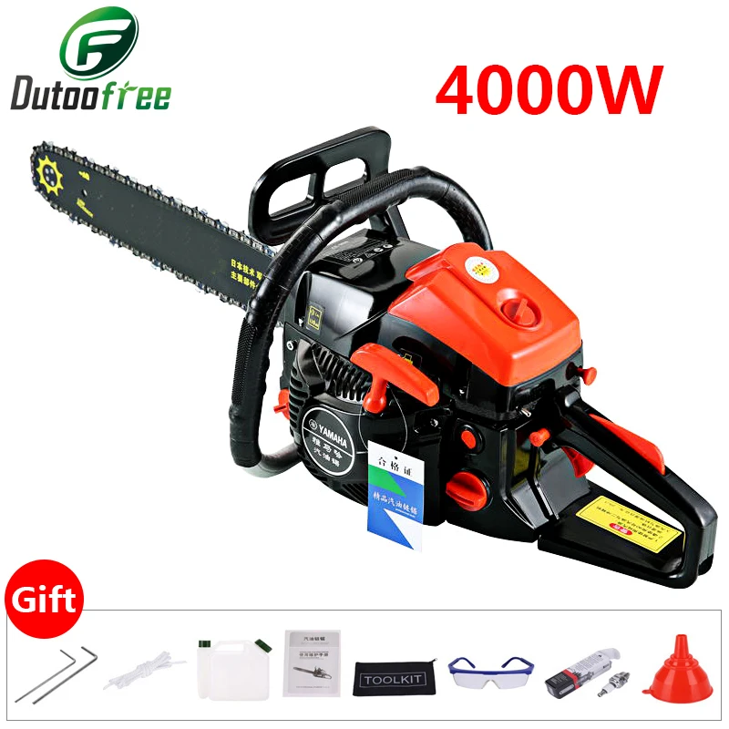 1 Set 4000w Gasoline Gas Powered Chainsaw Power Tools Gasoline Chainsaw ...