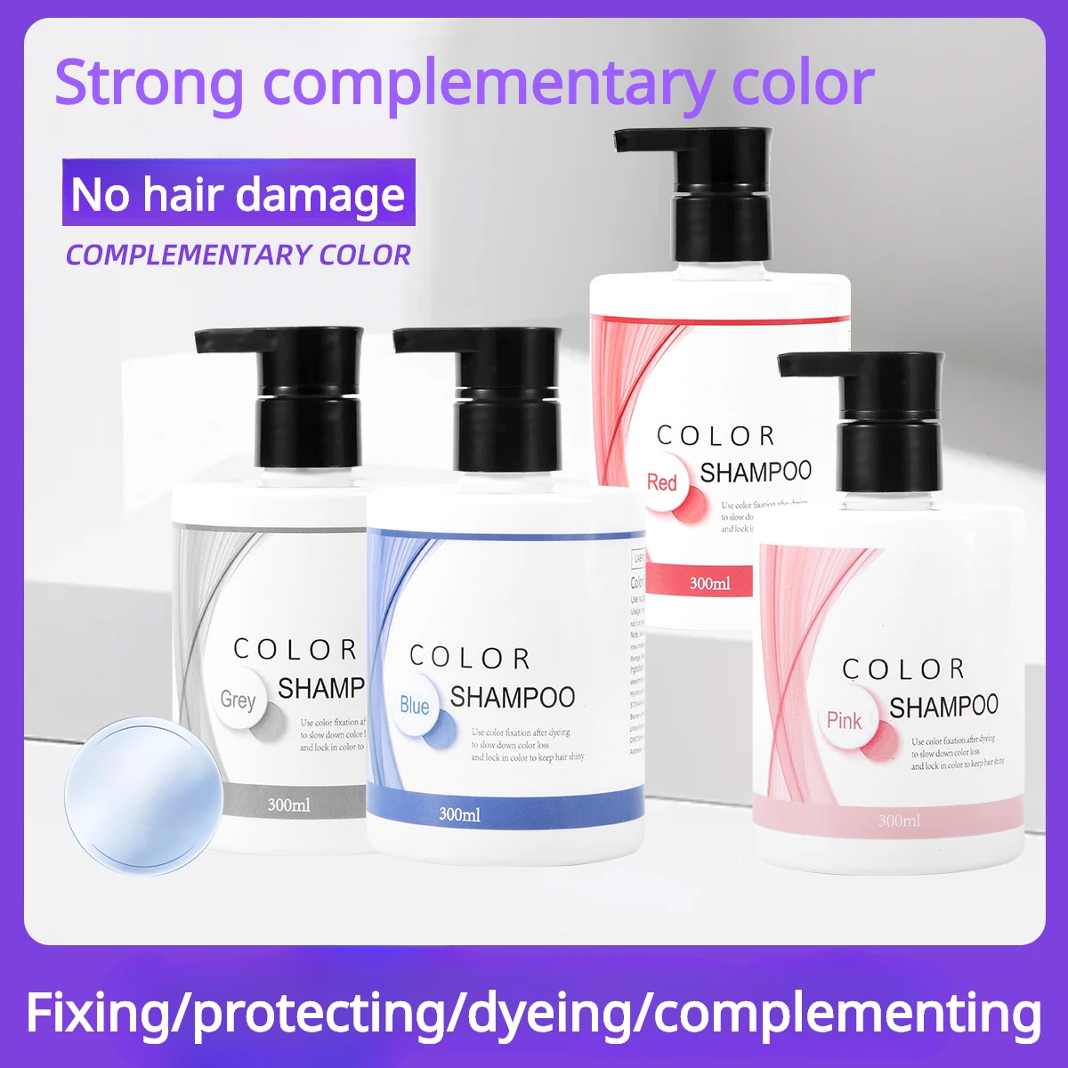 300ml-Color-Fixing-Shampoo-Lasting-Color-Protection-After-Dyeing-Lock ...