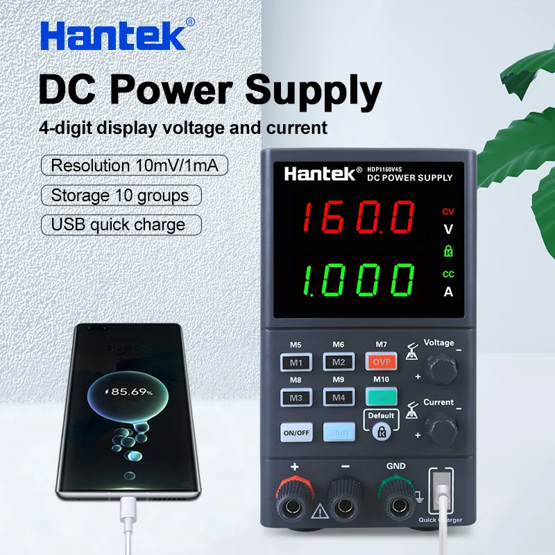 Hantek HDP10000 Series Digital Adjustable DC Power Supply 160V/4A 80V ...