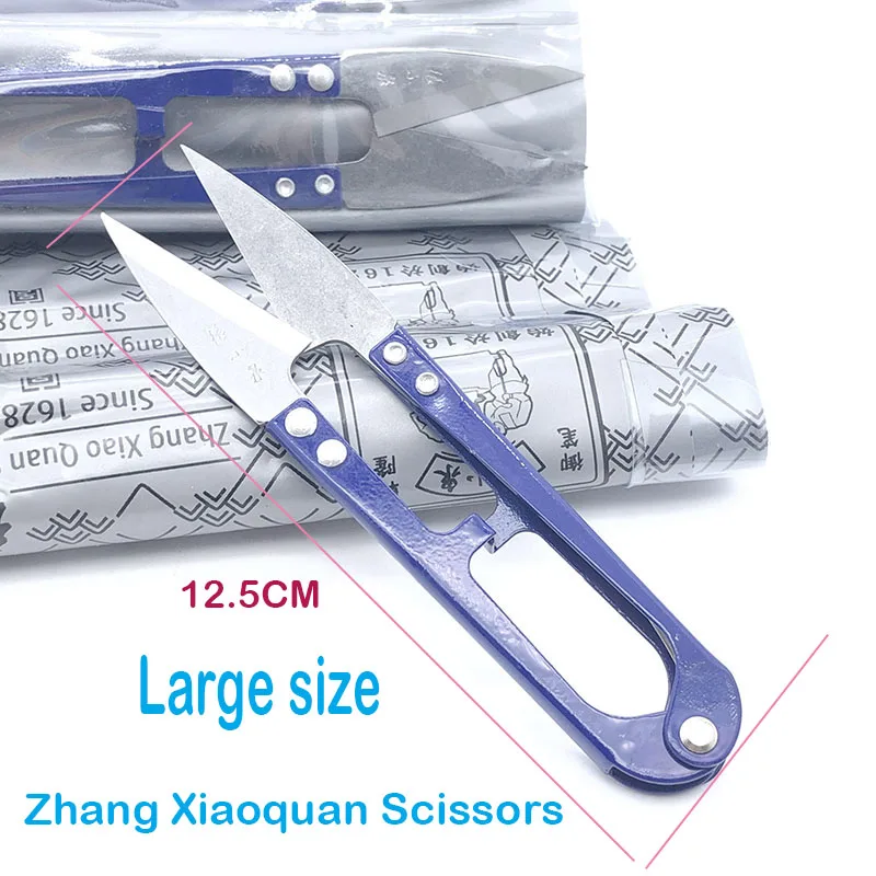 1pcs-High-Carbon-Steel-Shear-Fish-Line-Scissors-12-5cm-U-shaped-Fishing ...