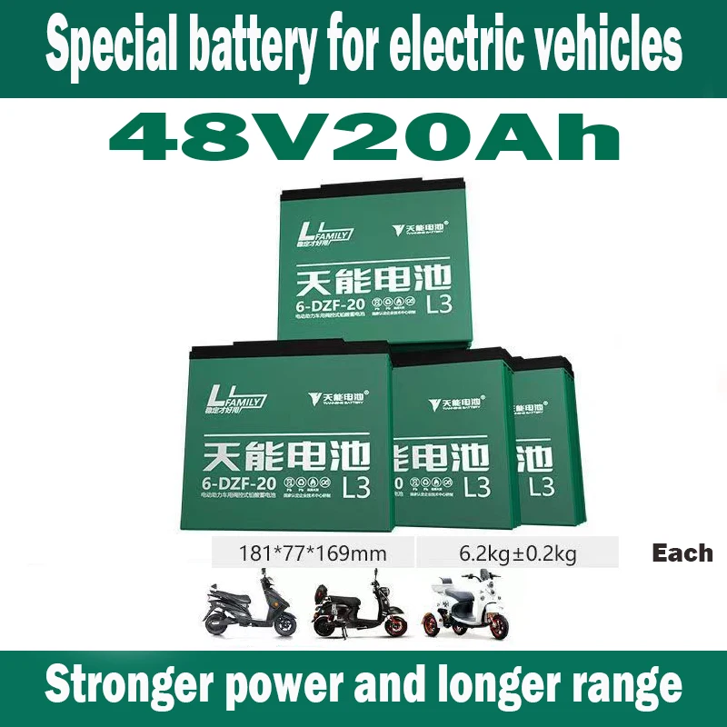 Electric-vehicle-battery-tricycle-battery-36V-48V-60-72V-with-stronger ...