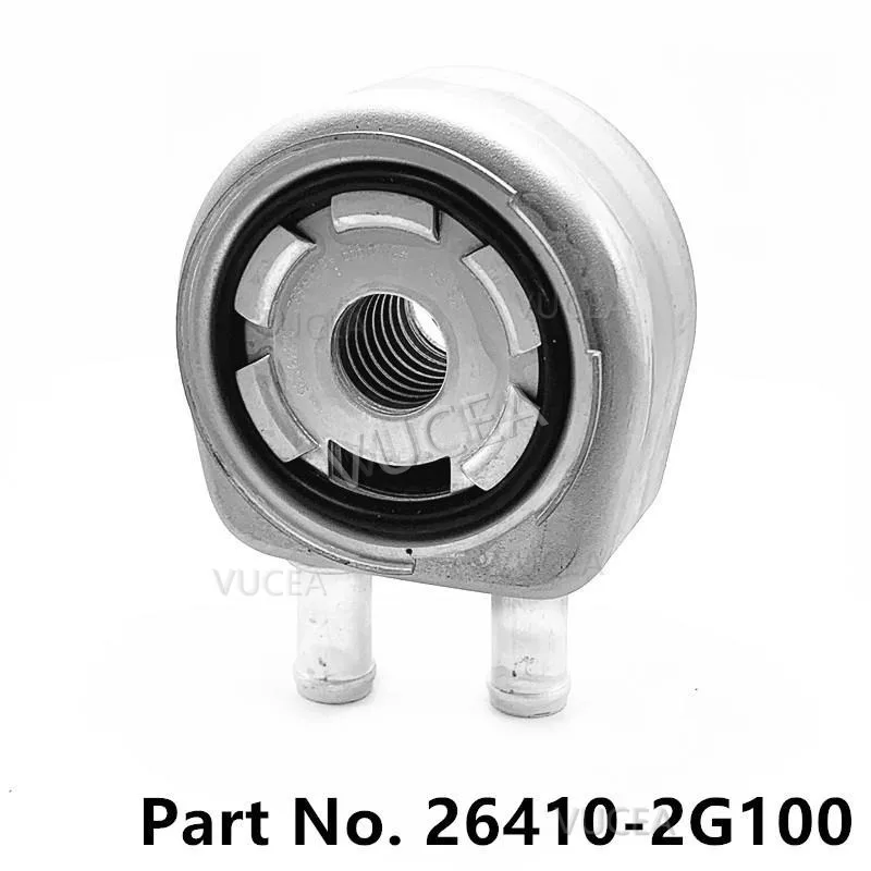 Engine-Oil-Cooler-Fit-For-HyundaiKia-Sonata-Tucson-Optima-2-0L-2-4L ...