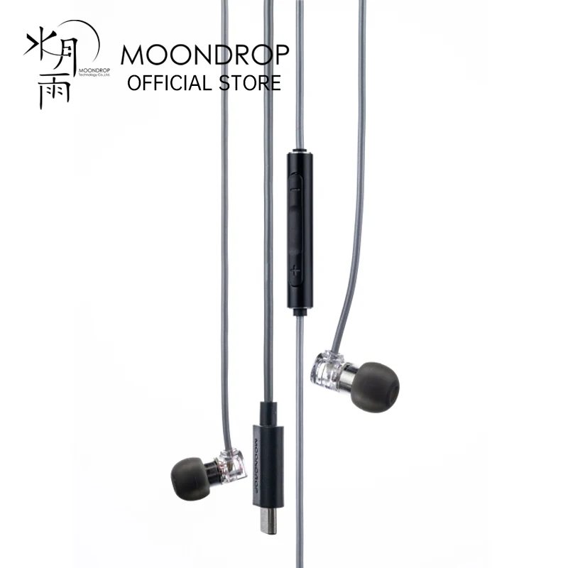 [PRE ORDER] MoonDrop Quarks DSP Microphone USB-C High-performance 6mm ...