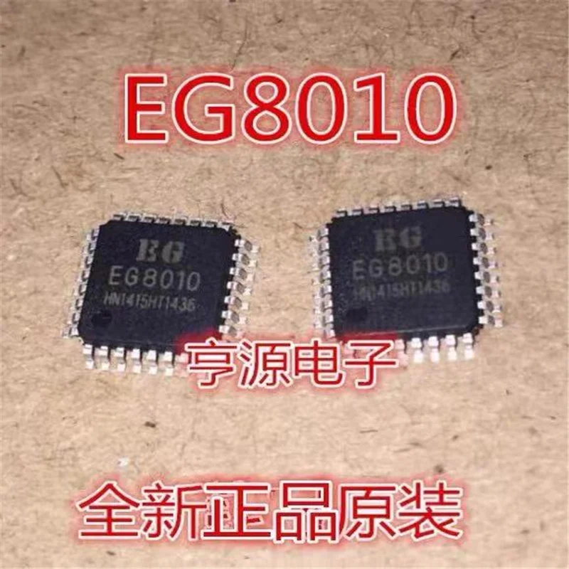 1-10PCS-EG8010-QFP-32.jpg