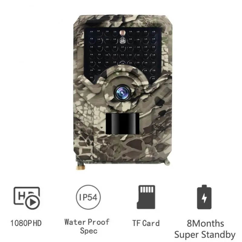PR200 16MP 1080P Waterproof Hunting Camera IP56 Wildlife Trail Camera ...