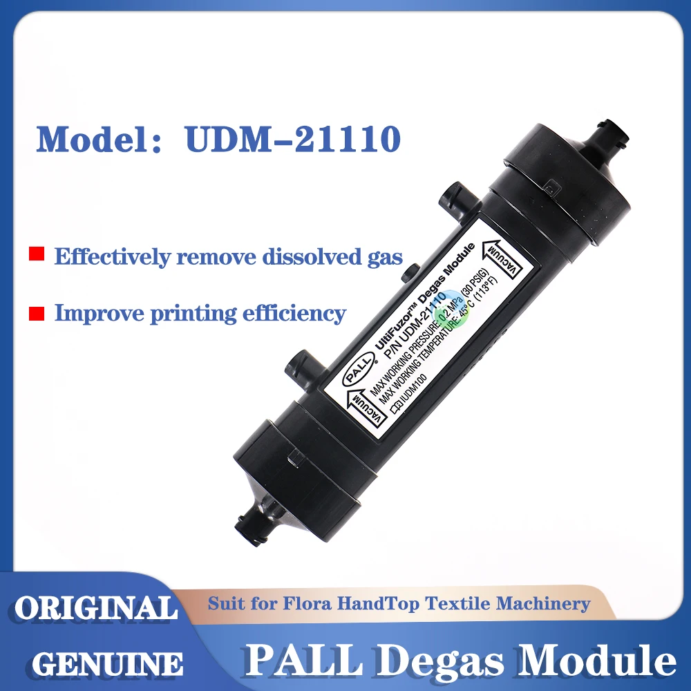 Original-PALL-PN-UDM-21110-Degas-Module-for-Flora-HnadTop-Textile ...