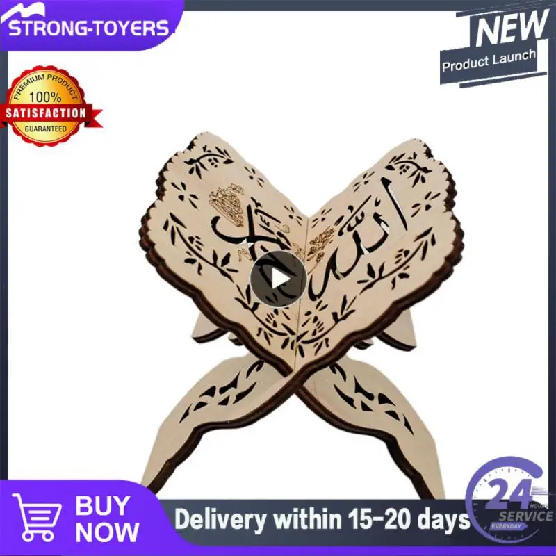 Eid-Al-fitr-Gifts-Wooden-Book-Stand-For-Islamic-Muslim-Home-Decoration ...