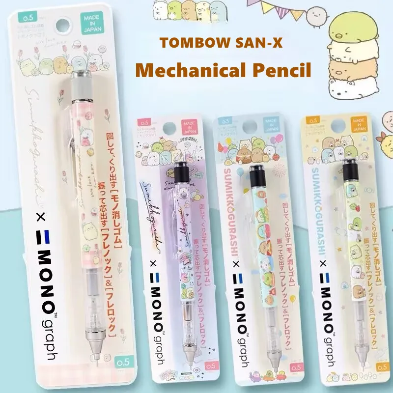 1pc-Tombow-MONO-SAN-X-L-pis-Mec-nico-Cartoon-Edi-o-Limitada-Shake-Out ...