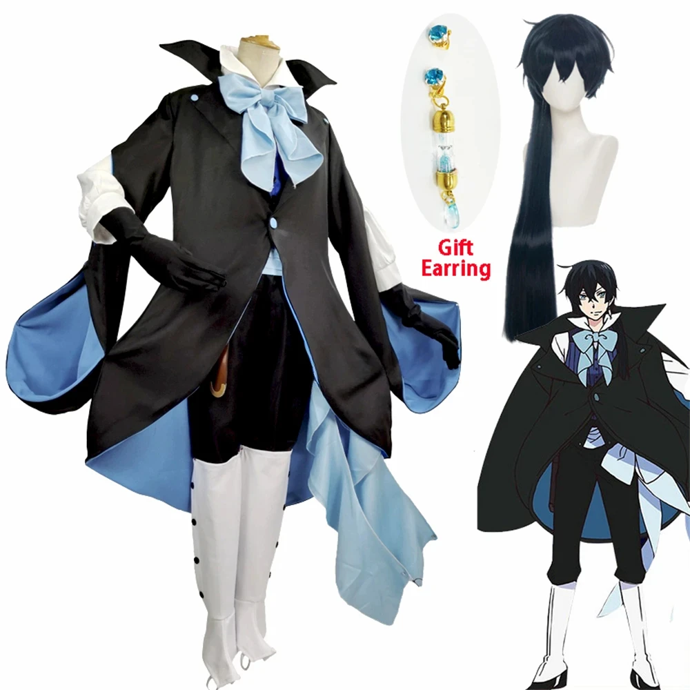 Anime-The-Case-Study-of-Vanitas-Cosplay-Costume-Vanitas-no-Karte ...