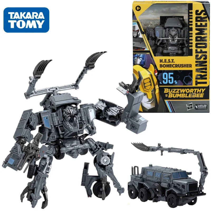 In-StockTM-Transformers-SS-Series-SS-95BB-N-E-S-T-Bone-Crusher-Collect ...